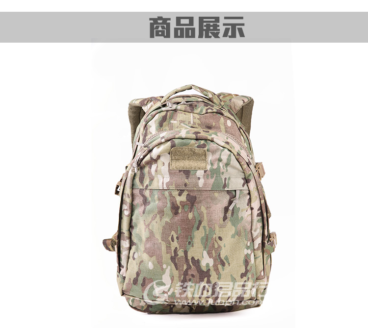 LBT Tactical V2版三日突击包 战术户外休闲双肩包 君品